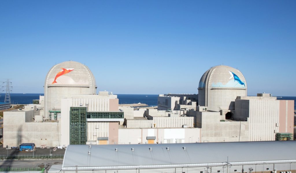 韓国･ハヌル原発 新2号機でインシデント「放射線警報発生」 – 『Money1』
